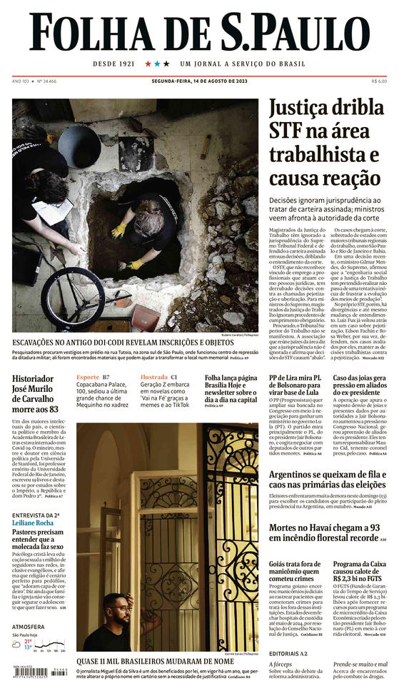 Acervo Digital - Folha de S.Paulo