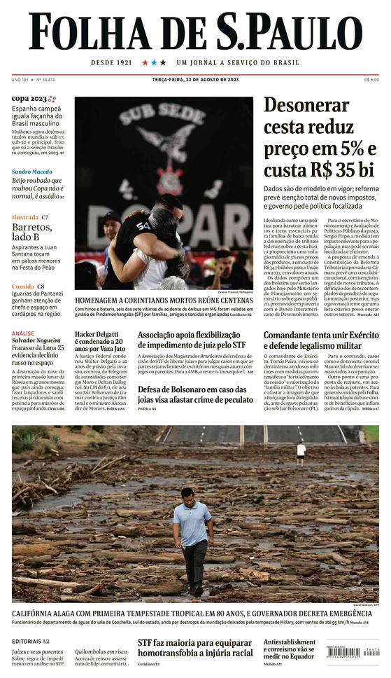 Acervo Digital - Folha de S.Paulo