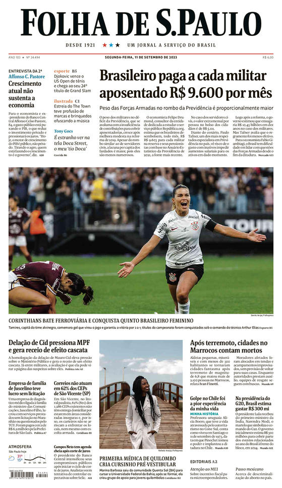 Acervo Digital - Folha de S.Paulo